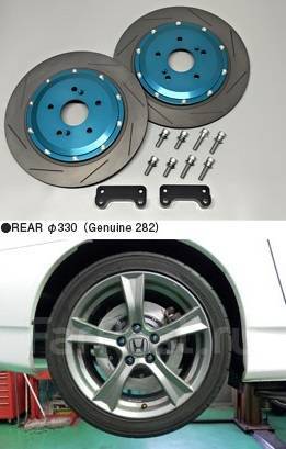 Тормозные диски Project Mu Big Rotor Kit для Honda S2000 купить во ...