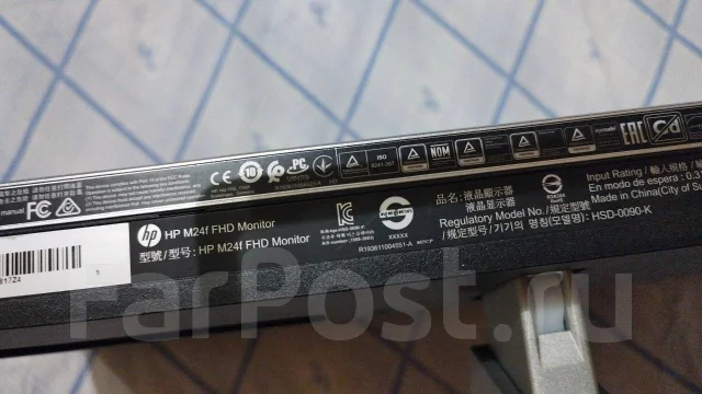 Монитор для компьютера, HP, ЖК (LCD, LED, QLED), 19", б/у, в наличии ...