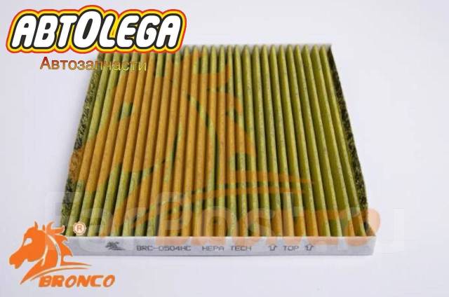 Фильтр салона угольный Bronco Toyota MARK II GX11# JZX11# Harrier 97 ...