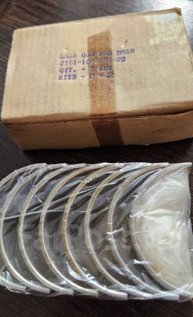 Вкладыши коренные и шатунные 2-й ремонтный размер на ВАЗ классику ...