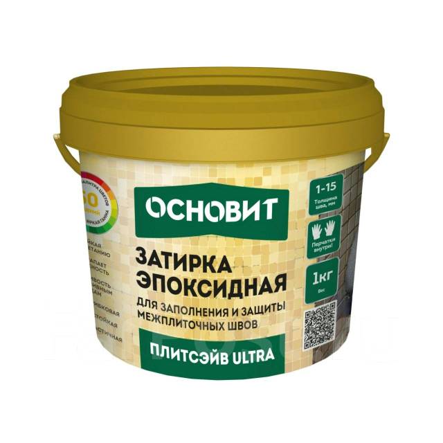 Эпоксидная затирка 20 Основит Плитсэйв Ultra ХE15 Е, в наличии. Цена: 1 ...