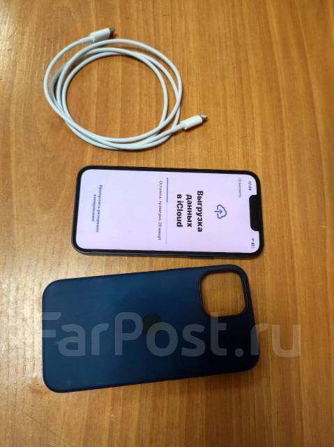 Айфон 13 мини 256гб, 5.40", моноблок, черный, 5G, б/у, в наличии. Цена ...