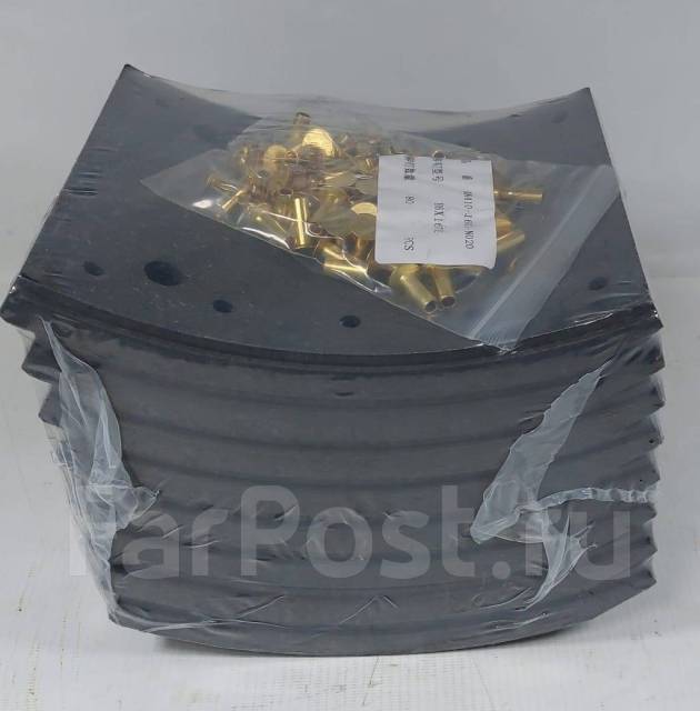 Тормозные накладки Isuzu GIGA 51, 52 1-47126-062-0 / 1-47126-120-0 / 1 ...