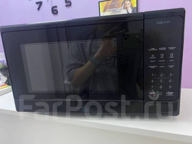 Микроволновая печь DEXP ES-70 черный, б/у, в наличии. Цена: 5 000₽ в ...