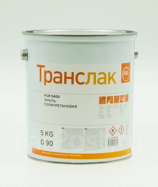 Эмаль полиуретановая высокоглянцевая Транслак PUR 5400 G90, в наличии ...