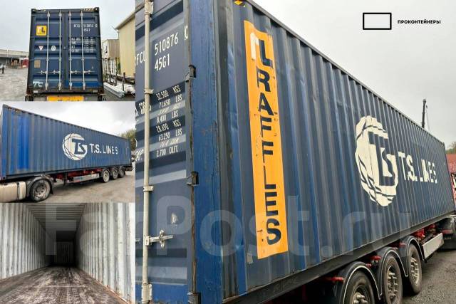 Контейнеры Dry Cube | High Cube | Open Top | 20 и 40 футов, б/у, в ...