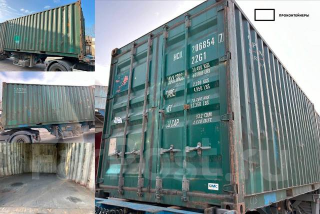 Контейнеры Dry Cube | High Cube | Open Top | 20 и 40 футов, б/у, в ...