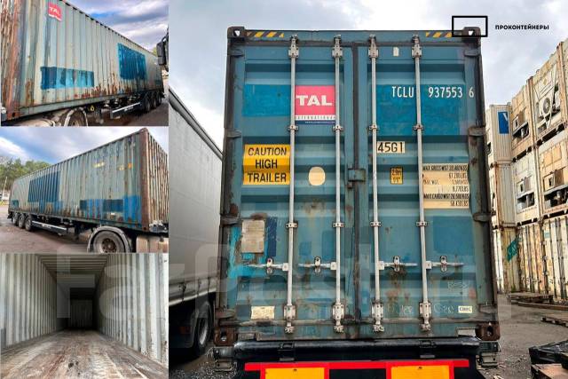 Контейнеры Dry Cube | High Cube | Open Top | 20 и 40 футов, б/у, в ...