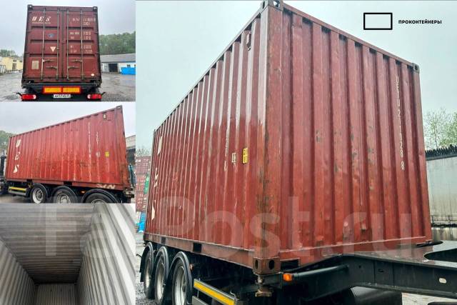 Контейнеры Dry Cube | High Cube | Open Top | 20 и 40 футов, б/у, в ...