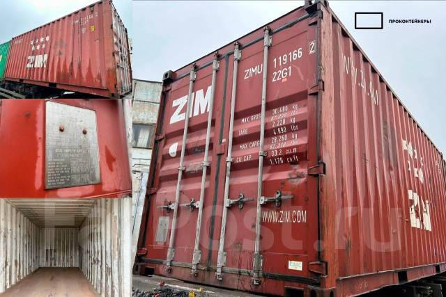 Контейнеры Dry Cube | High Cube | Open Top | 20 и 40 футов, б/у, в ...