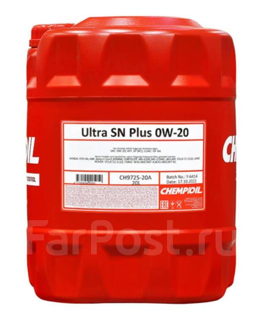 Синт. мотор. масло) 0W-20 Ultra SN Plus SP (RC) 20л Chempioil CH972520 ...