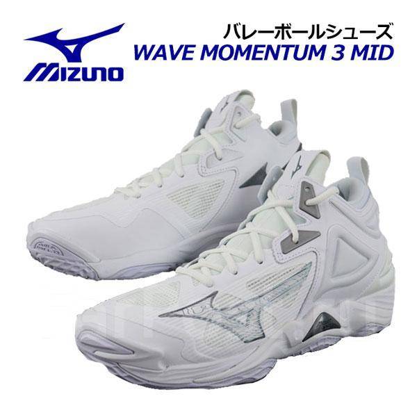 Кроссовки волейбольные Mizuno Wave Momentum 3 MID, новый, в наличии ...