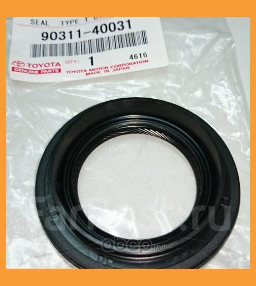 Сальник Привода RH Toyota / 9031140031 40-64-9-155, правый купить во ...