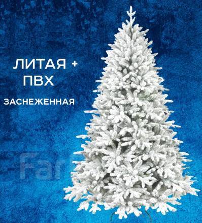 Елка искусственная новогодняя пушистая заснеженная хвоя 150 см, новый ...