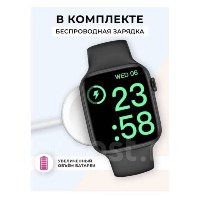 Часы X8 Pro, Apple Watch Series 8, Android, iOS, новый, в наличии. Цена ...