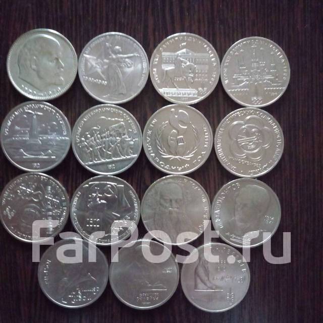 Юбилейные рубли СССР, б/у, в наличии. Цена: 1 250₽ во Владивостоке