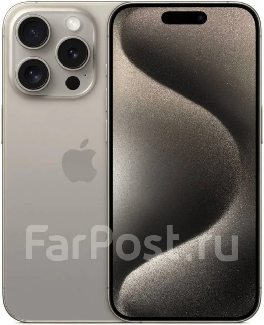 Apple iPhone 15 Pro Max 256GB Natural Titanium. Гарантия 1 год. iStore ...