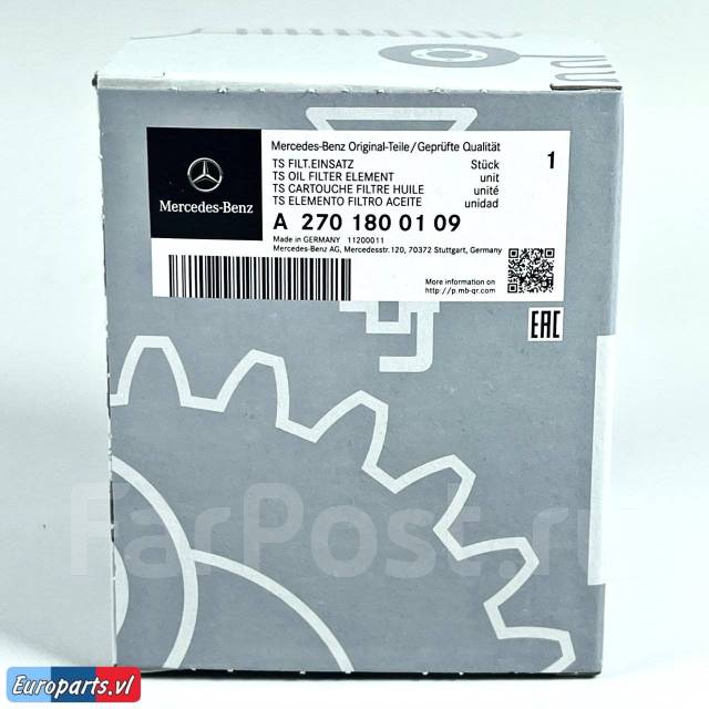 Оригинальный масляный фильтр Mercedes. A2701800009, A2701800109 купить ...