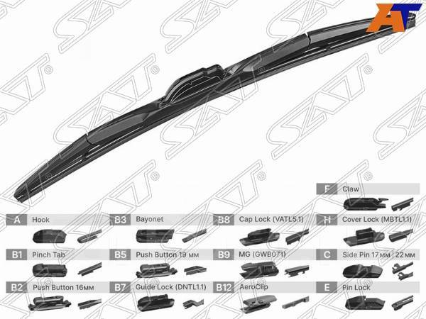 Щетка стеклоочистителя Acura, AUDI, BMW, Cadillac, Changan, Chery ...