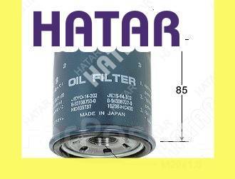 Фильтр масляный VIC C-415 VIC C-415 купить во Владивостоке по цене: 370 ...