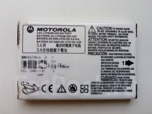 Телефон Motorola C113 со шнурком, моноблок, черный, кнопочный, б/у, в ...