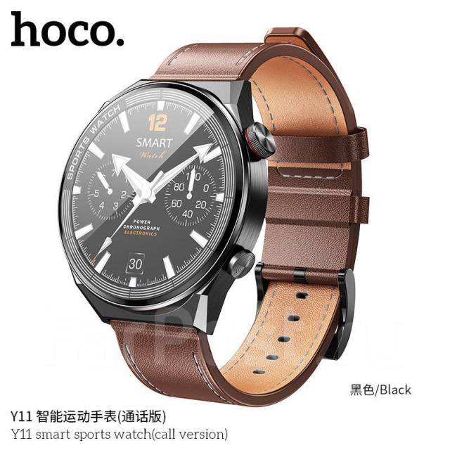 Смарт часы умные часы Hoco Smart Watch Y16, GPS, IP67, новый, в наличии ...