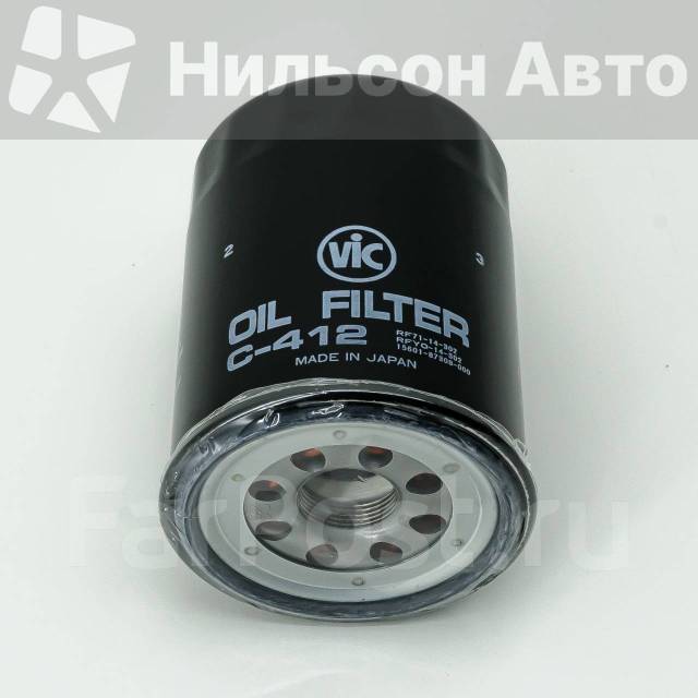 Фильтр масляный Isuzu ELF 4JG2 купить в Омске по цене: 1 155 ...