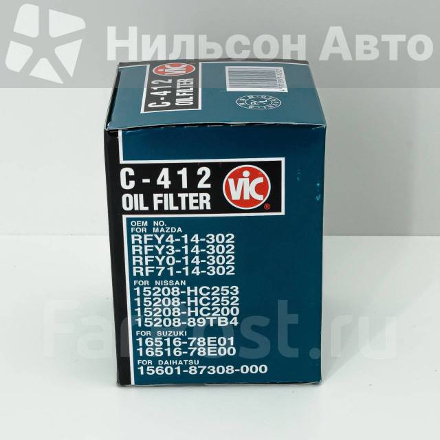 Фильтр масляный Isuzu ELF 4JG2 купить в Омске по цене: 1 155 ...