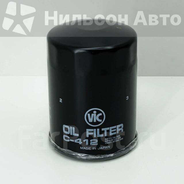 Фильтр масляный Isuzu ELF 4JG2 купить в Омске по цене: 1 155 ...