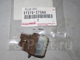 Щеткодержатель генератора Toyota / Hino / Hyundai / Isuzu / Lexus ...