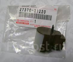 Щеткодержатель генератора Toyota / Hino / Hyundai / Isuzu / Lexus ...