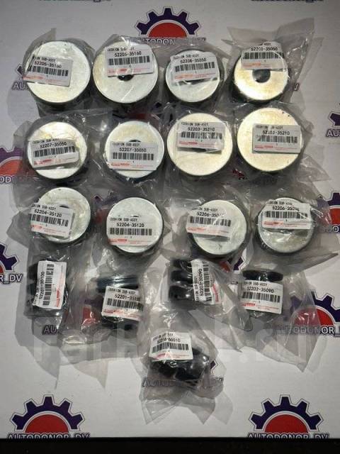 Подушка кузова Toyota Land Cruiser Prado 2002-2009 5220135100 VZJ120W ...