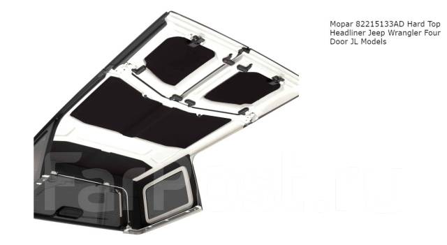 Шумоизоляция Mopar 82215133AD для Jeep Wrangler JL во Владивостоке ...