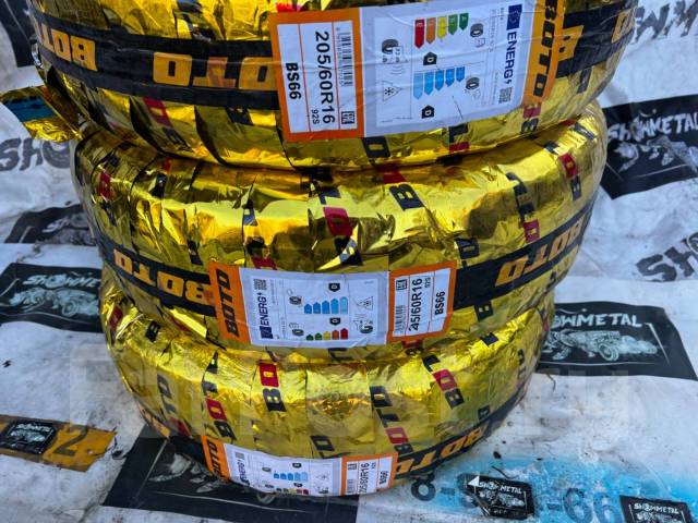 Boto BS66, 205/60 R16 92S, 16", 18 шт, в наличии, 205 мм, 60 %, радиальный, зимние, без шипов ...