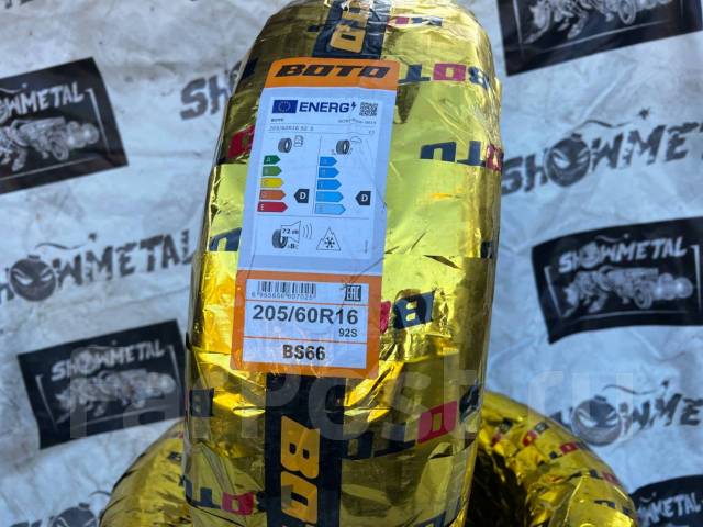 Boto BS66, 205/60 R16 92S, 16", 18 шт, в наличии, 205 мм, 60 %, радиальный, зимние, без шипов ...
