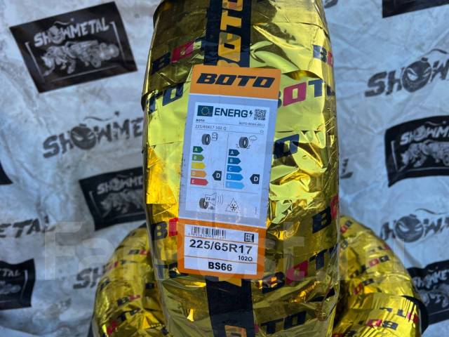 Boto BS66, 225/65 R17 102Q, 17", 17 шт, 225 мм, 65 %, радиальный, зимние, без шипов. Цена: 26 ...