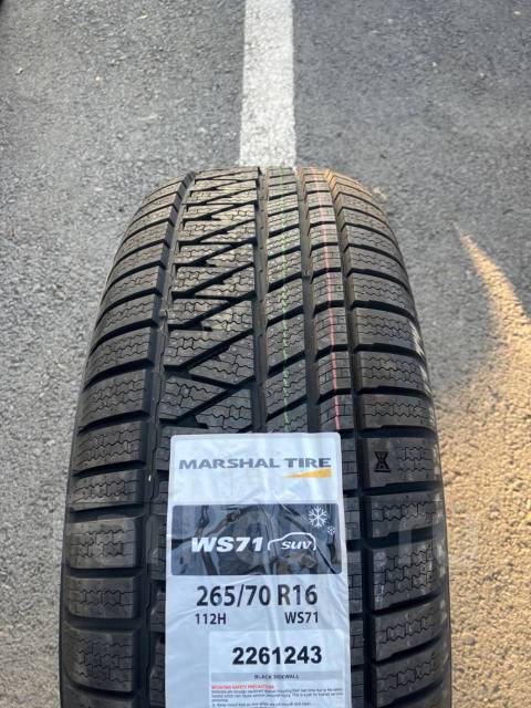 Marshal WinterCraft SUV WS71, 265/70 R16, 16", 1 шт, 265 мм, 70 %, радиальный, зимние. Цена: 39 ...