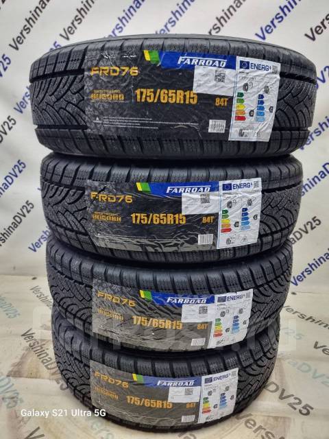 Farroad FRD76, 175/65R15, 15", 1 шт, в наличии, 175 мм, 65 % ...