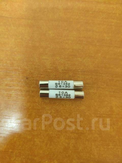 Предохранители 250В 10а 6*30 мм (2 шт), новый, в наличии. Цена: 150₽ во ...