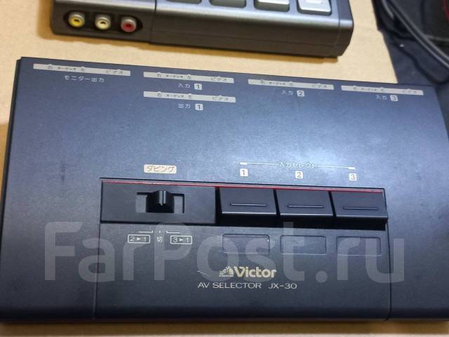 Аудио селектор SONY SB-700 и Victor, б/у, в наличии. Цена: 3 800₽ во ...