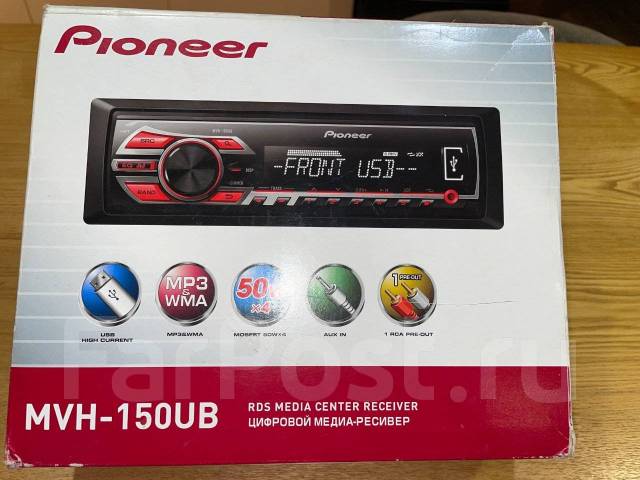 Автомагнитолы Pioneer MVH-150UB, другой, б/у, в наличии. Цена: 3 500 ...