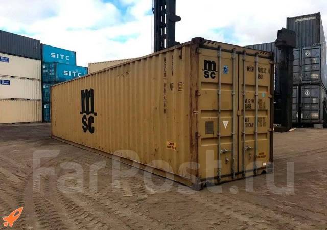 Морской контейнер 40'HC новый KSBU 005243-1, в наличии. Цена: 433 125 ...