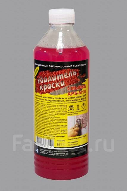 Удалитель краски (смывка) APS-M10, в наличии. Цена: 400₽ во Владивостоке