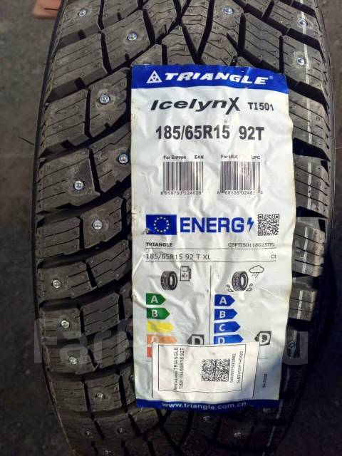Triangle IcelynX TI501, 185/65R15, 15", 1 шт, 185 мм, 65 %, радиальный ...