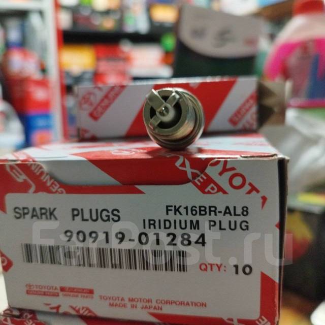 NEW ! Свечи зажигания 90919/01284 1Nzfxe Toyota AQUA Corolla AXIO ...