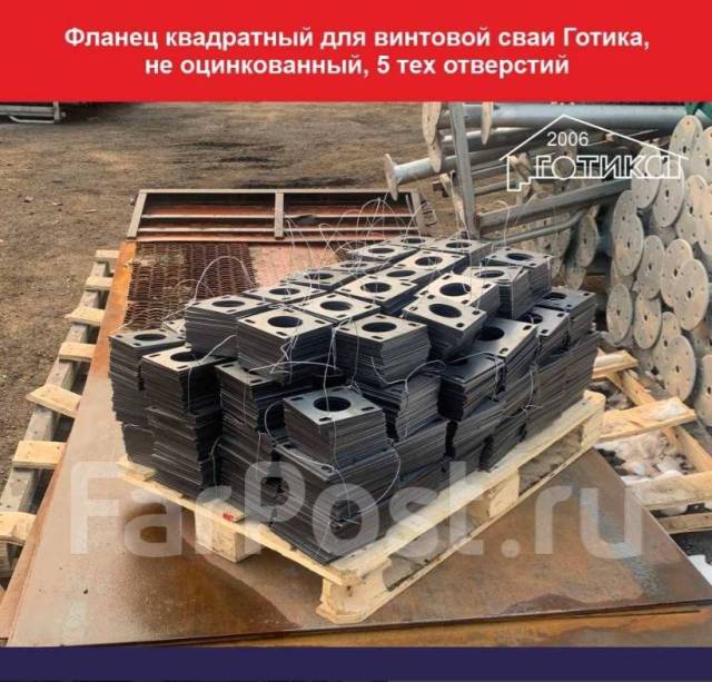 Винтовые сваи- шурупы 76 диаметр толстостенные с НДС от производителя ...