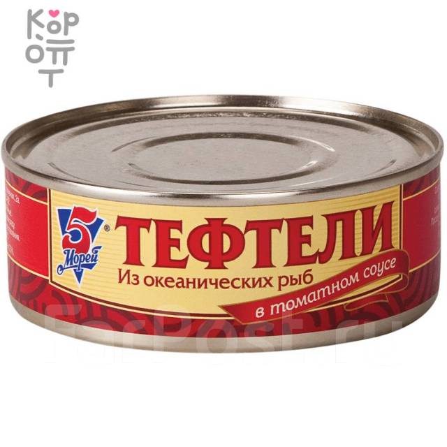 Морей - Тефтели из океанических рыб в томатном соусе 240гр. (коробка ...