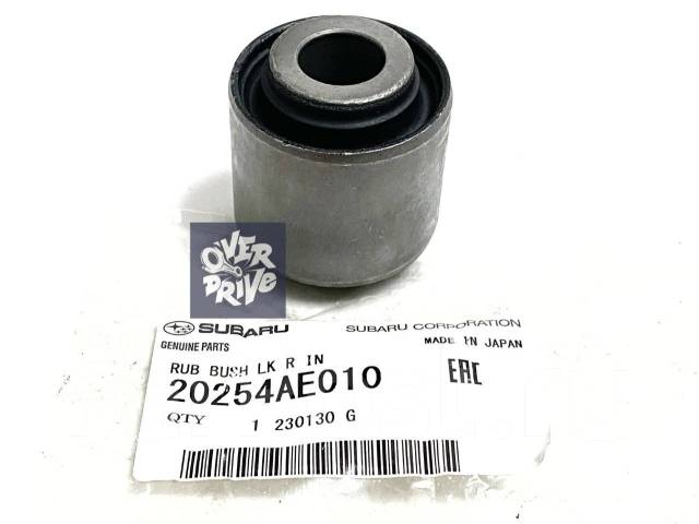 Сайлентблок задней подвески оригинал Subaru 20254AE010 Япония купить во ...