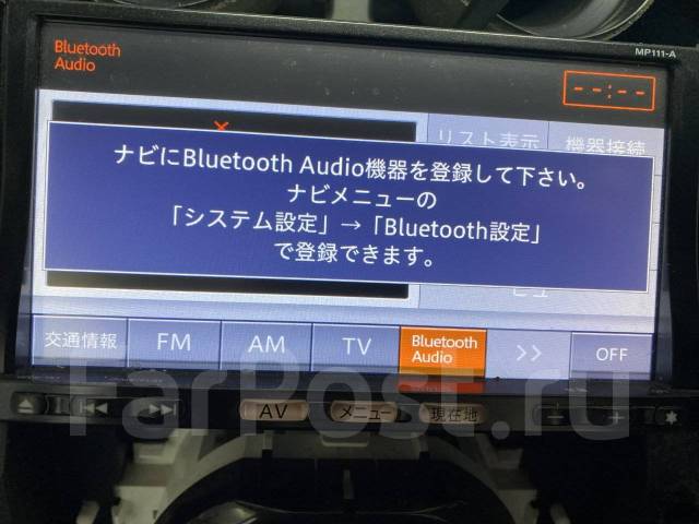 Магнитола Pioneer Nissan Note, 2 DIN — 178x100 мм, б/у, в наличии. Цена ...