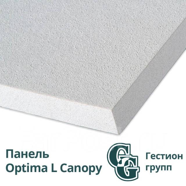 Панель акустическая для потолка Optima L Canopy ОПТ, в наличии. Цена ...
